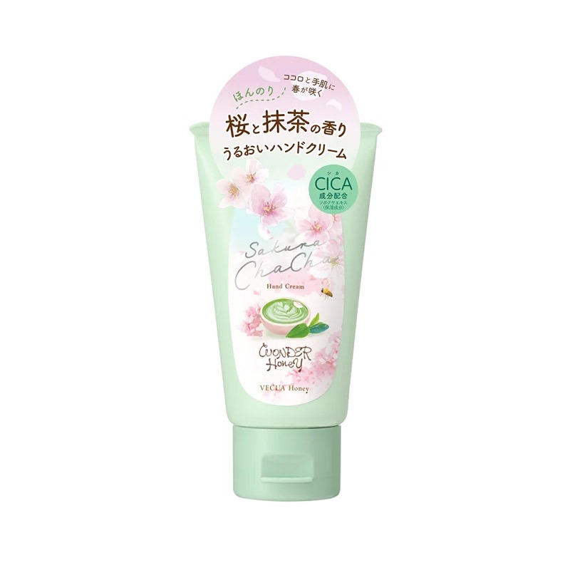 Get vecua Sakura Limited Hand Cream Sakura Green Tea Flavor 50g Delivered | Weee! Asian Market