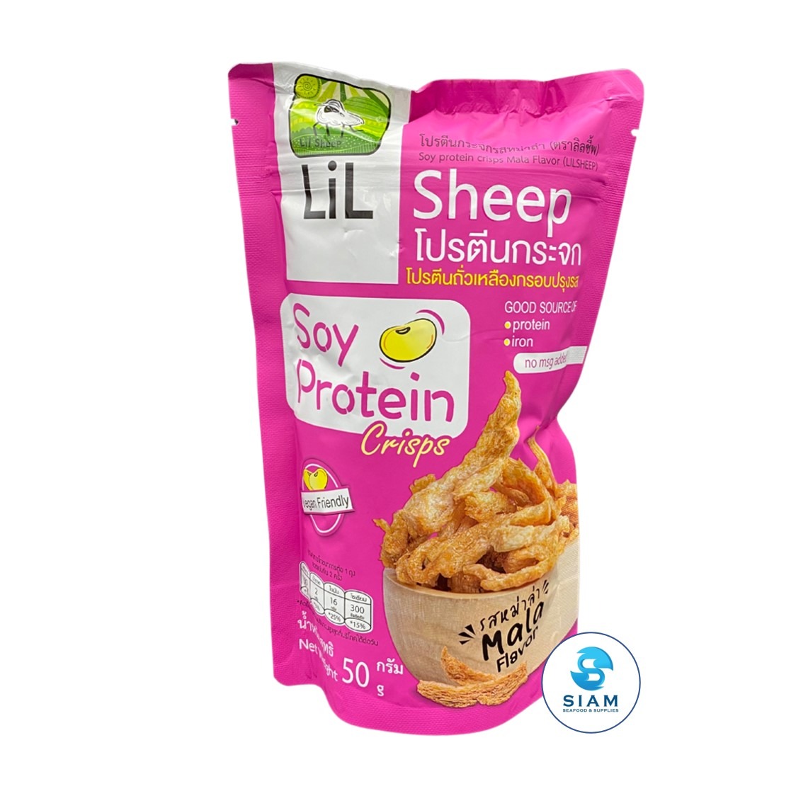 Get Lil Sheep Soy Protein Crisps, Vegan Thai Snack, Mala Flavor ...
