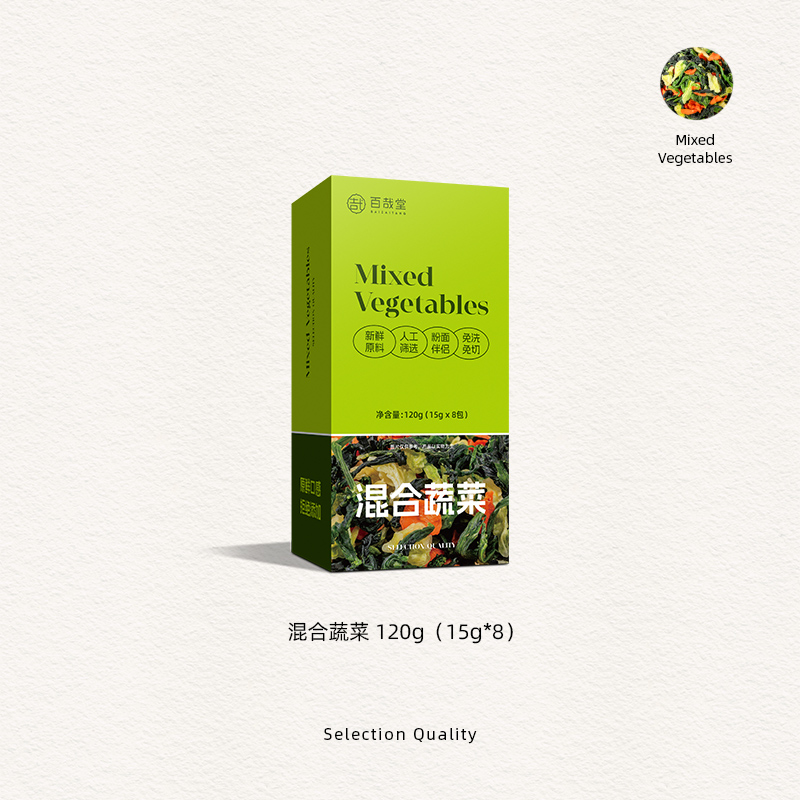 Get Mixed dehydrated vegetables, 120g*1 box Delivered | Weee! Asian Market