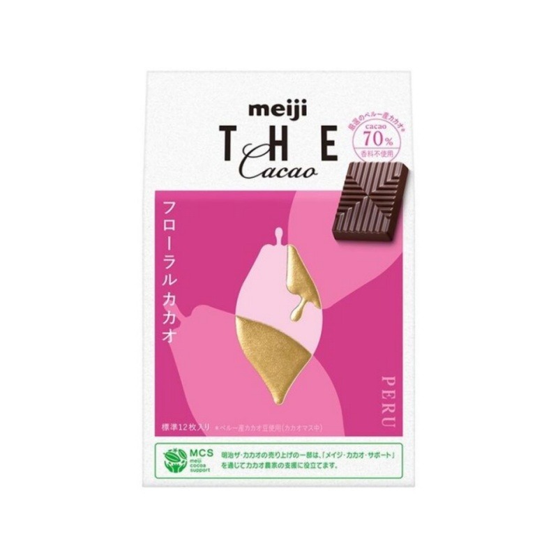 Get Meiji THECHOCOLATE Cocoa Chocolate 70% Flower Flavor 12pcs/box ...