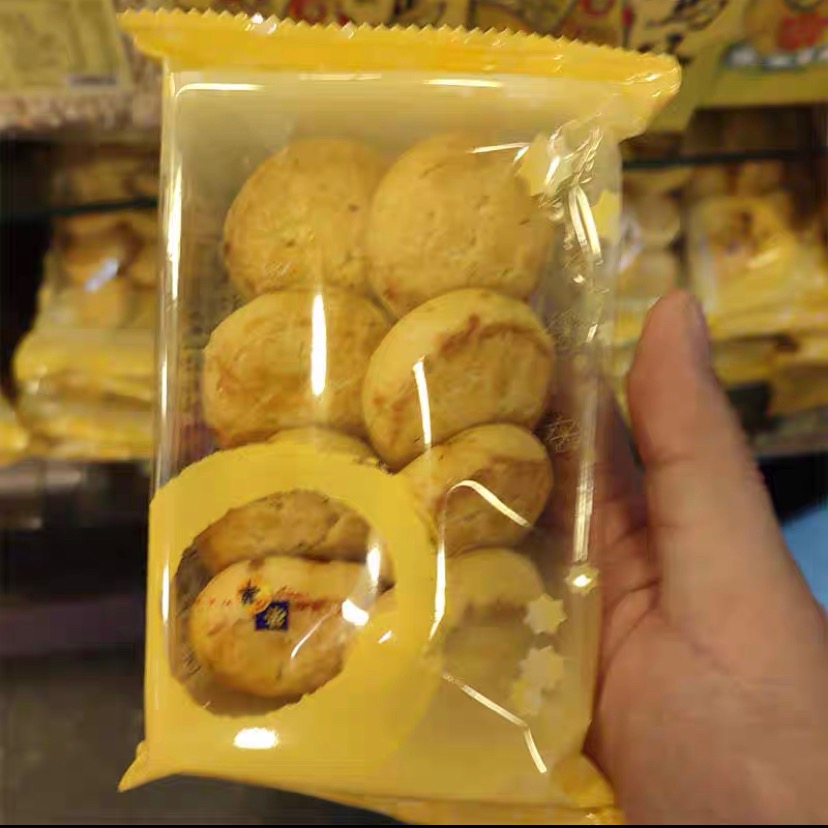 Get Wing Wah Orignal Walnut Cookies 8 Pieces Delivered | Weee! Asian Market