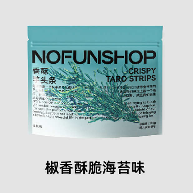 Get NoFunShop Crispy Taro Strips with Seaweed Flavor Delivered | Weee ...