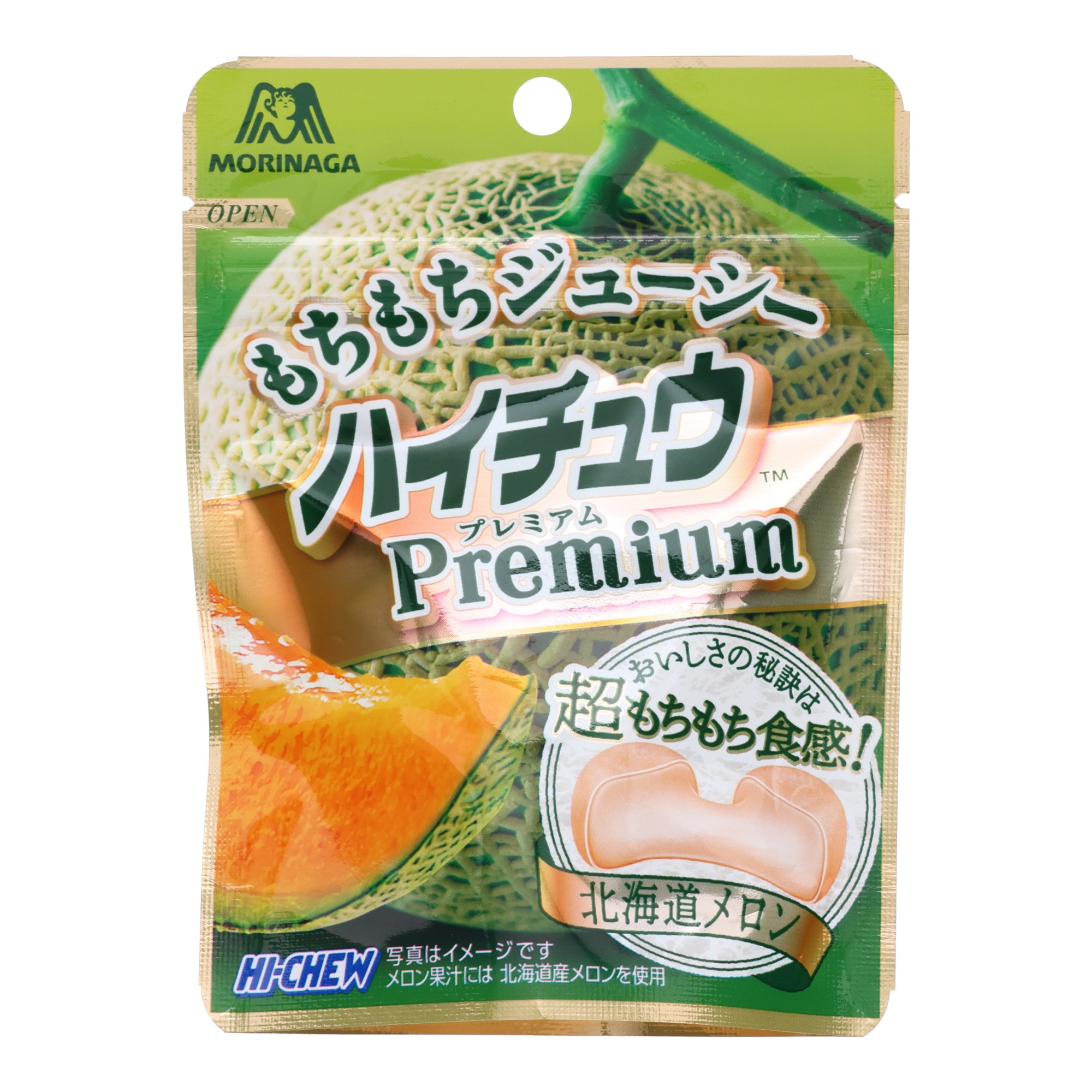 Morinaga Hi-Chew Hokkaido Melon - Weee!