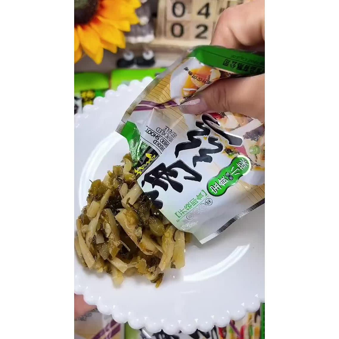 Pickled Mustard Tuber With Bamboo Shoots, 80g* - Weee!