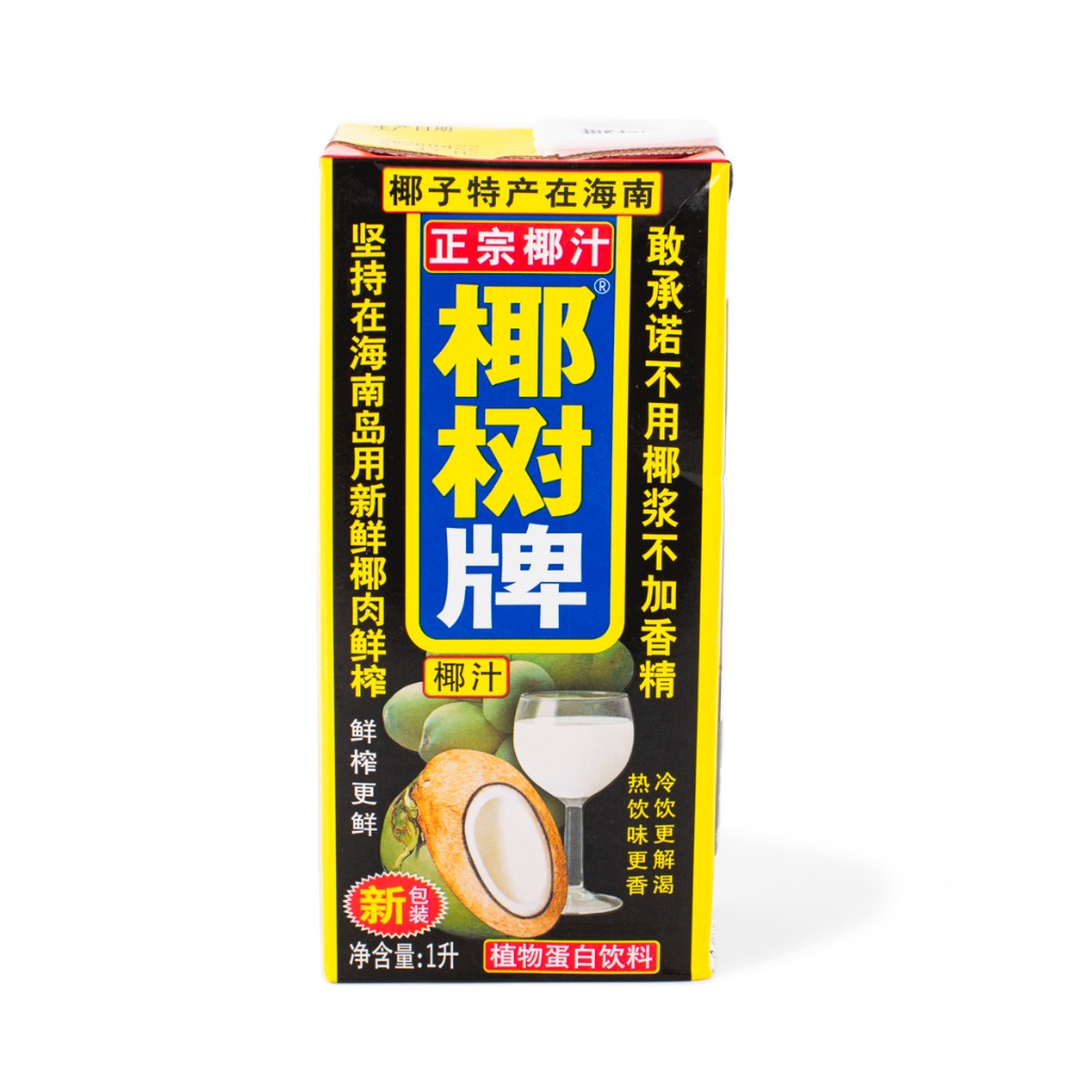 Get Coconut Palm Coconut Juice Delivered | Weee! Asian Market