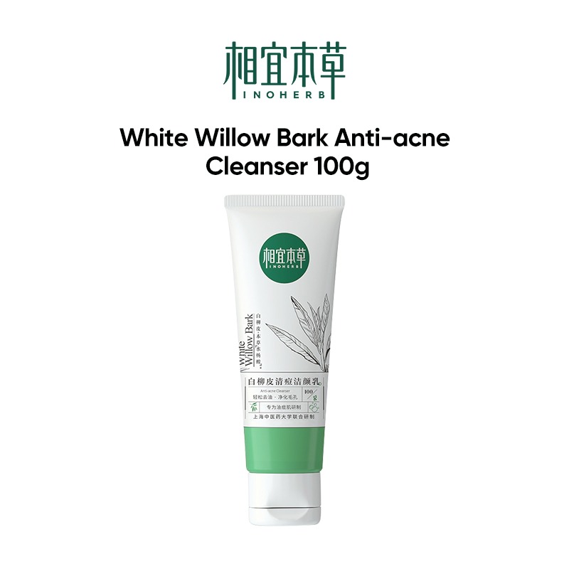 Get INOHERB Herbal Salicylic Acid White Willow Bark Anti-acne Cleanser ...