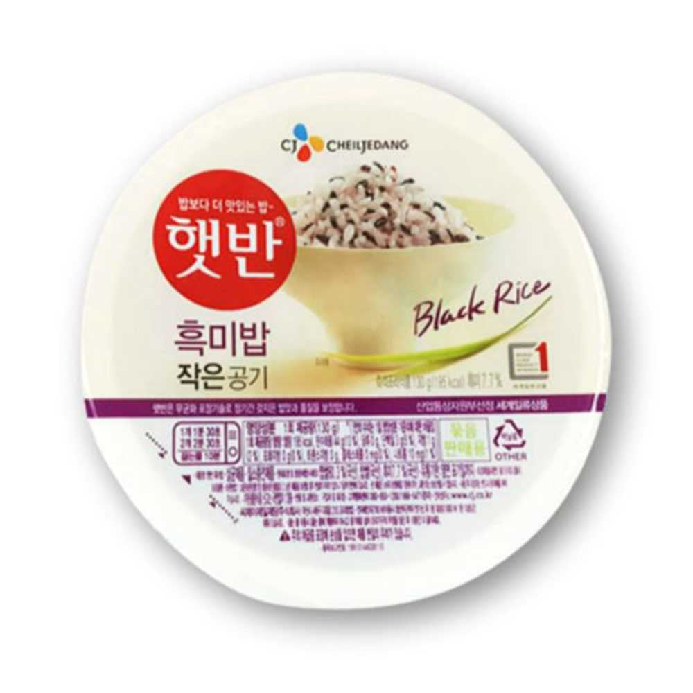 Get CJ Hetbahn Black Instant Rice Delivered | Weee! Asian Market