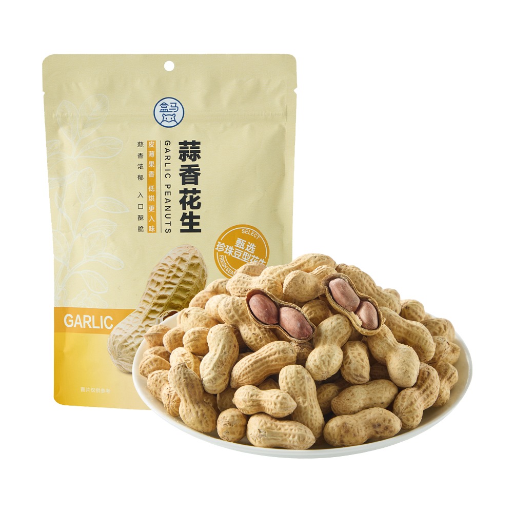 Get Hema Garlic-Flavored Peanuts 400 g Delivered | Weee! Asian Market