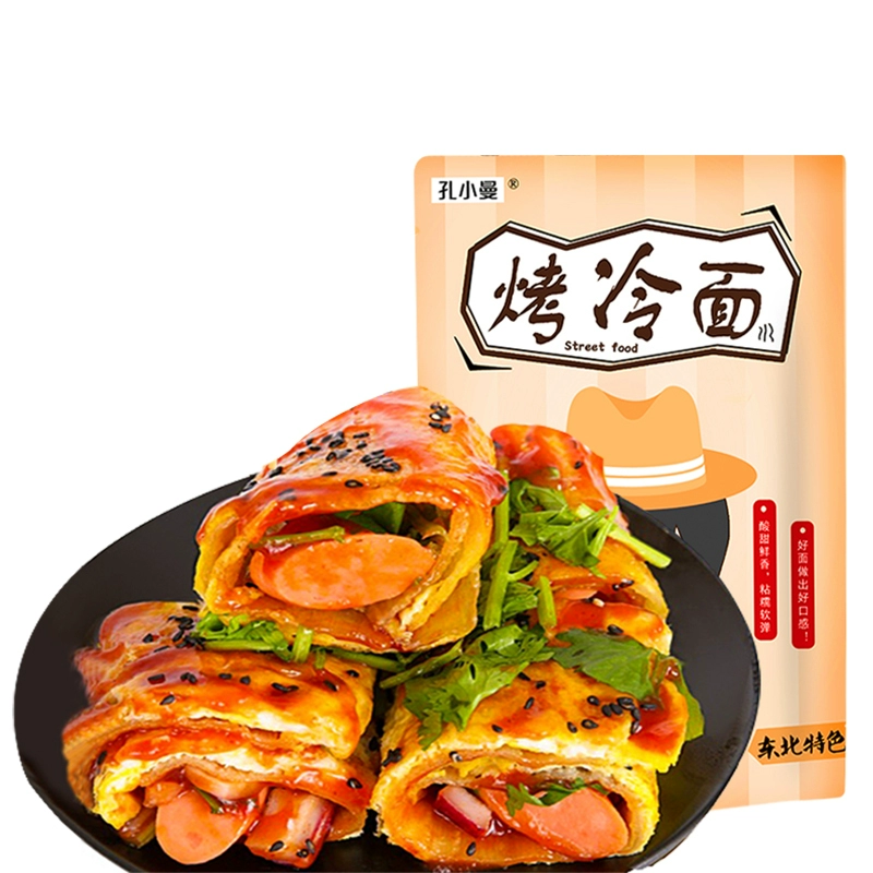 Get Northeast grilled cold noodles 600g*1 Delivered | Weee! Asian Market