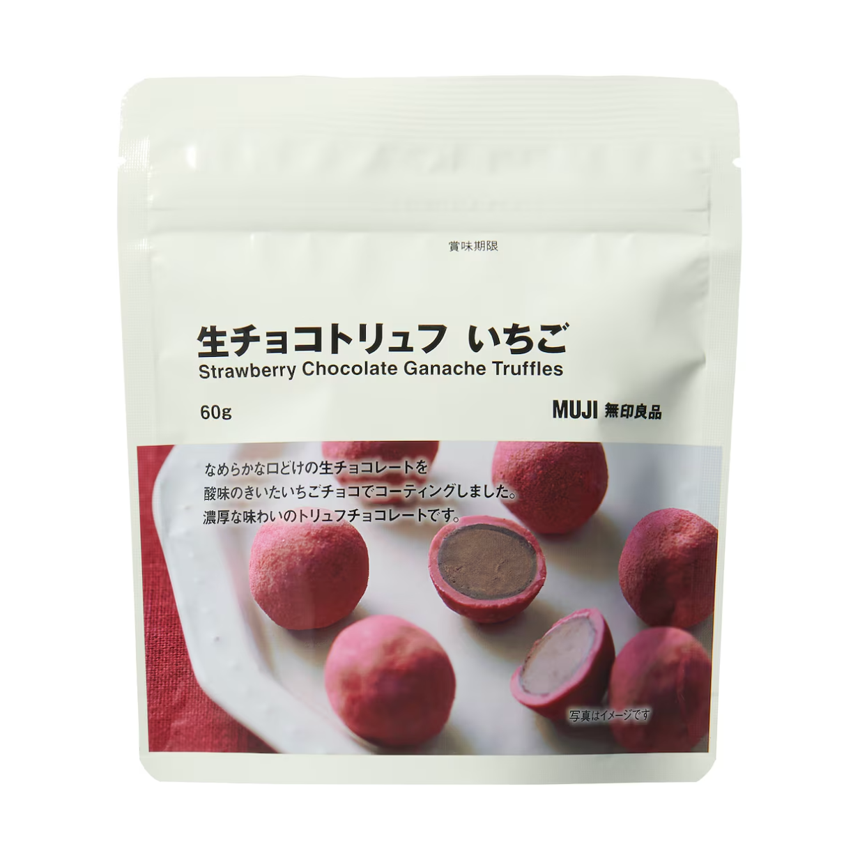 Get MUJI Strawberry Truffle Chocolate 60g Delivered | Weee! Asian Market