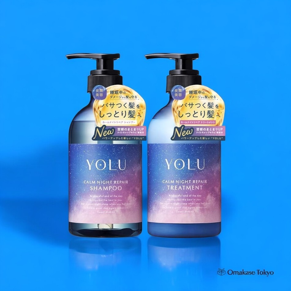 Get YOLU Calm Night Repair Shampoo & Treatment Set Delivered | Weee ...