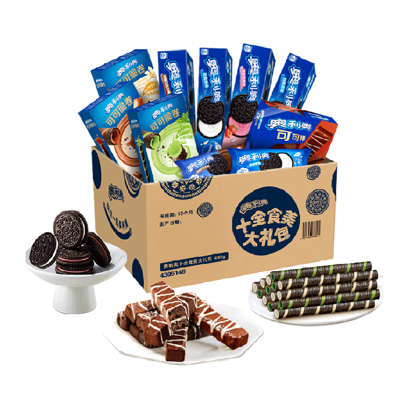 Get Oreo Sandwich Snacks and Biscuits Gift Pack: 10 Whole Food Beauty ...