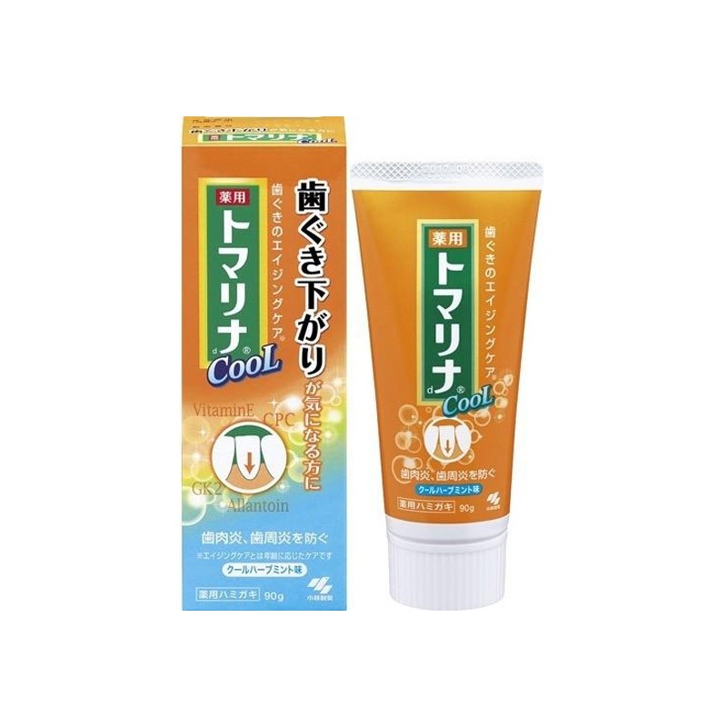 Get KOBAYASHI Mint Gum Care Toothpaste 90g Delivered | Weee! Asian Market
