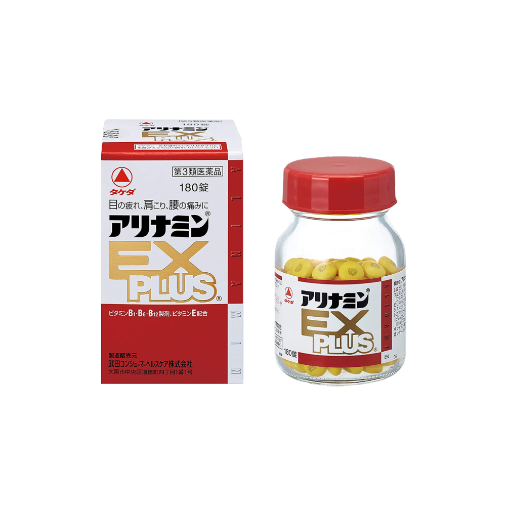 Get Class 3 Pharmaceuticals ALINAMIN E PLUS 180 pieces Delivered | Weee! Asian Market