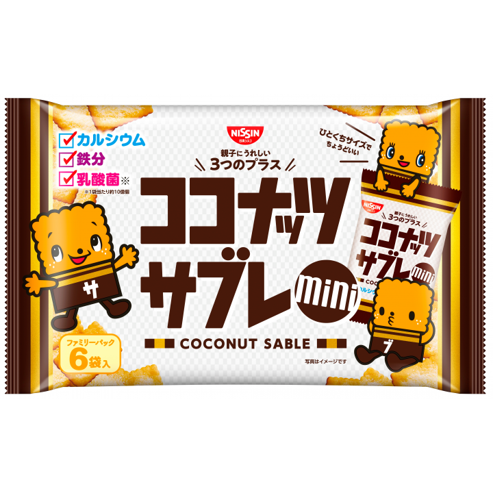 Get Nissin Cisco Coconut Sable Mini Family Pack 15g 6 bags Delivered | Weee! Asian Market
