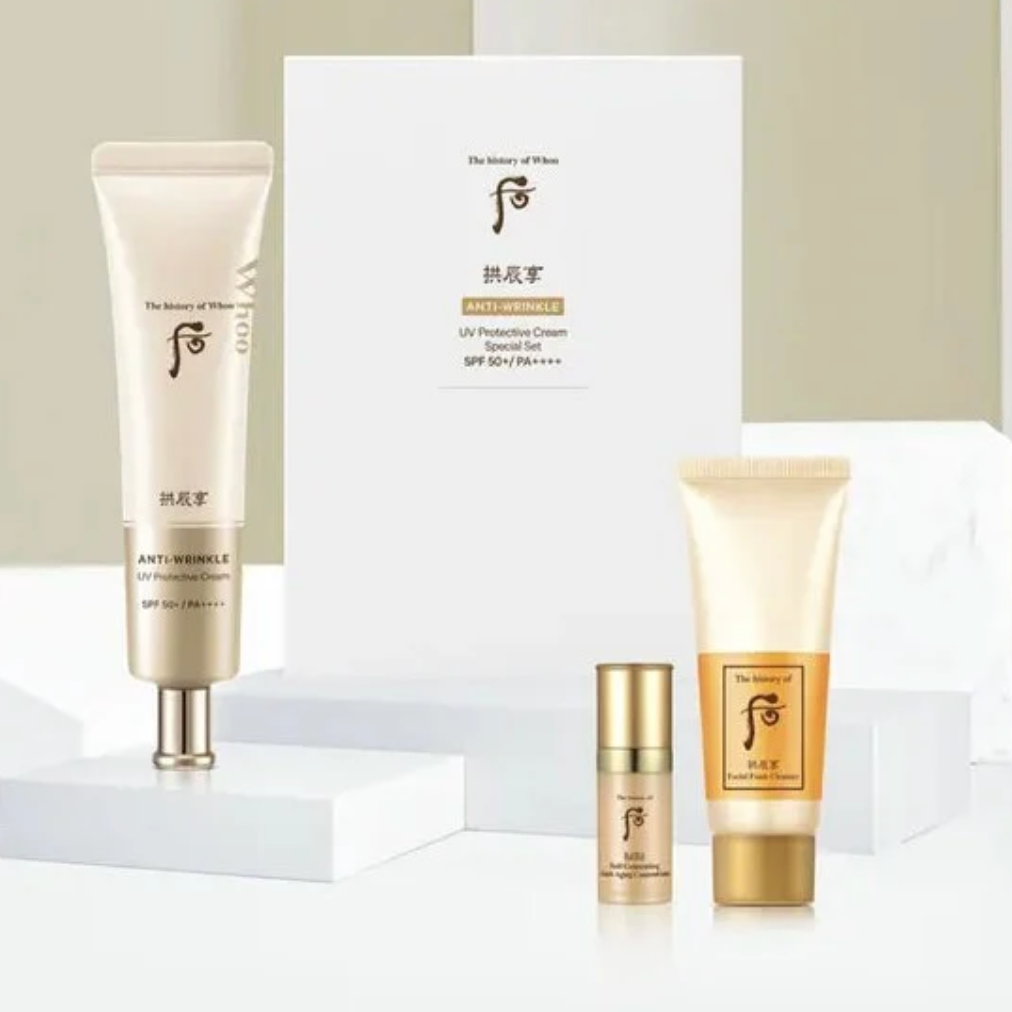 Get The History of Whoo Anti-Wrinkle UV Sun Cream 75ml Delivered | Weee ...