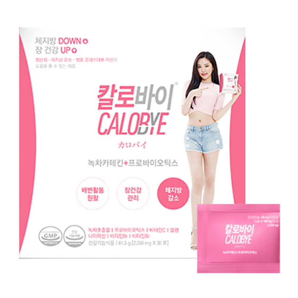 CALOBYE Green Tea Catechin+Probiotics Diet Supplement - Weee!