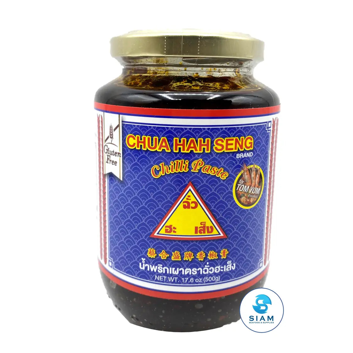 Chua Hah Seng Chili Paste, Glueten Free - Weee!