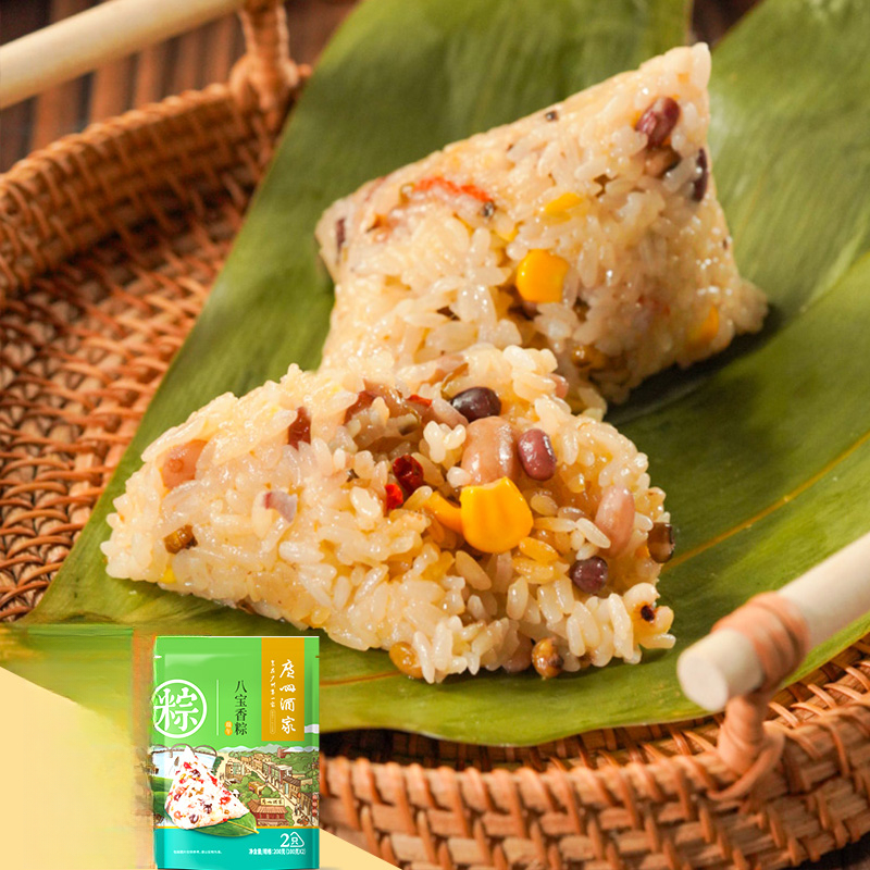 Get Dim sum eight treasure fragrant 200g * 1 bag Delivered | Weee ...