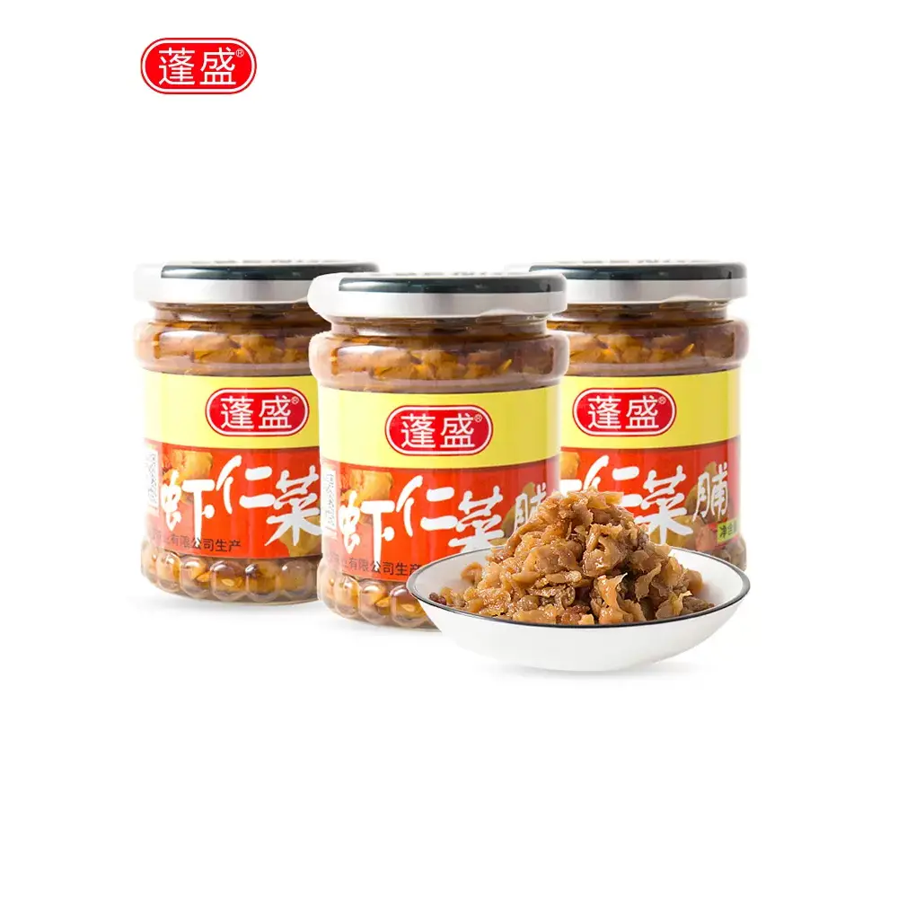 Get Peng Sheng Shrimp Vegetable Preserved Olive Vegetable Crispy Radish ...
