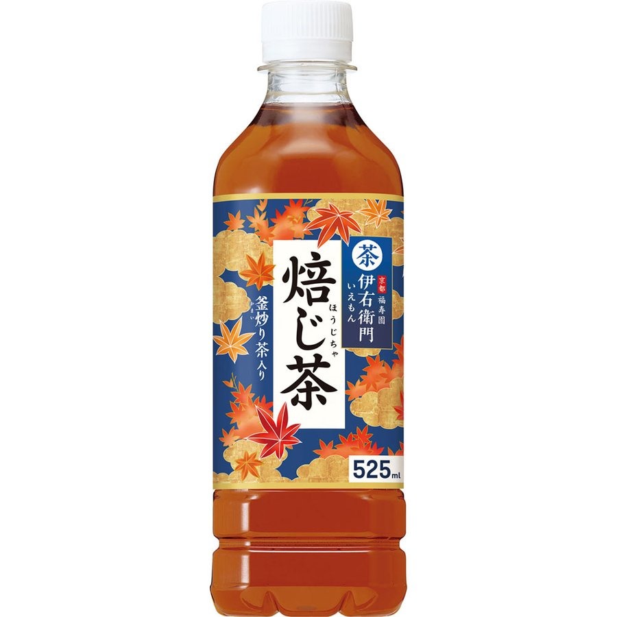 Get Suntory Lemon Roasted Tea Delivered | Weee! Asian Market