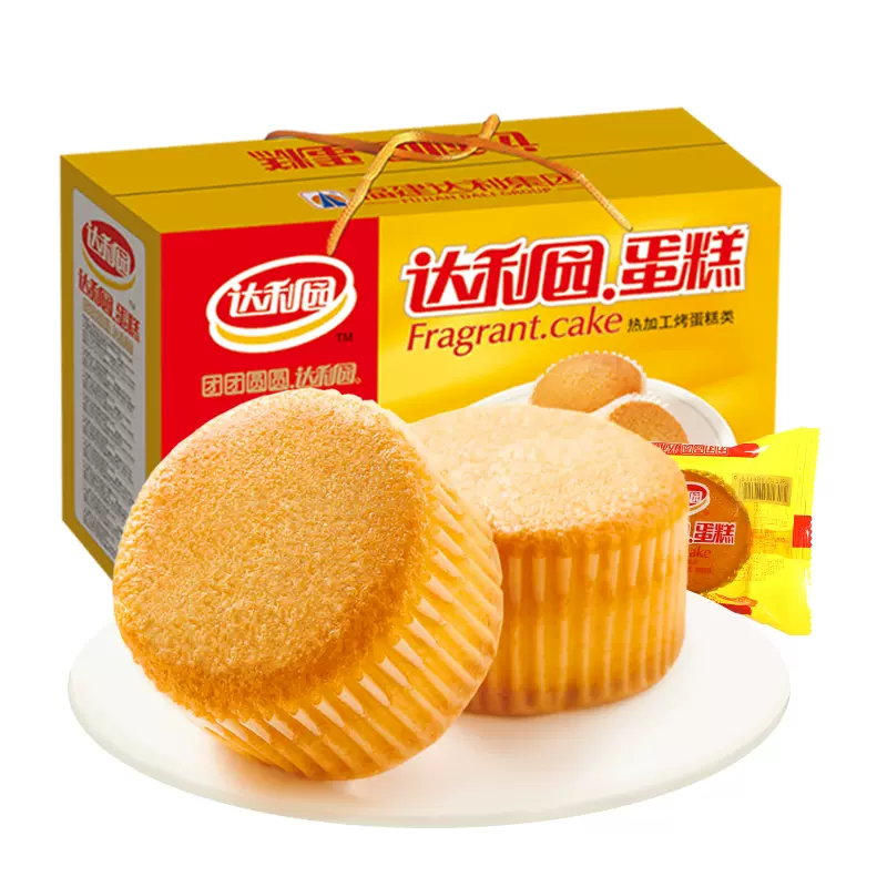 Get Dali Garden Cake Breakfast Pastry Bread 600g * 1 Box Delivered ...