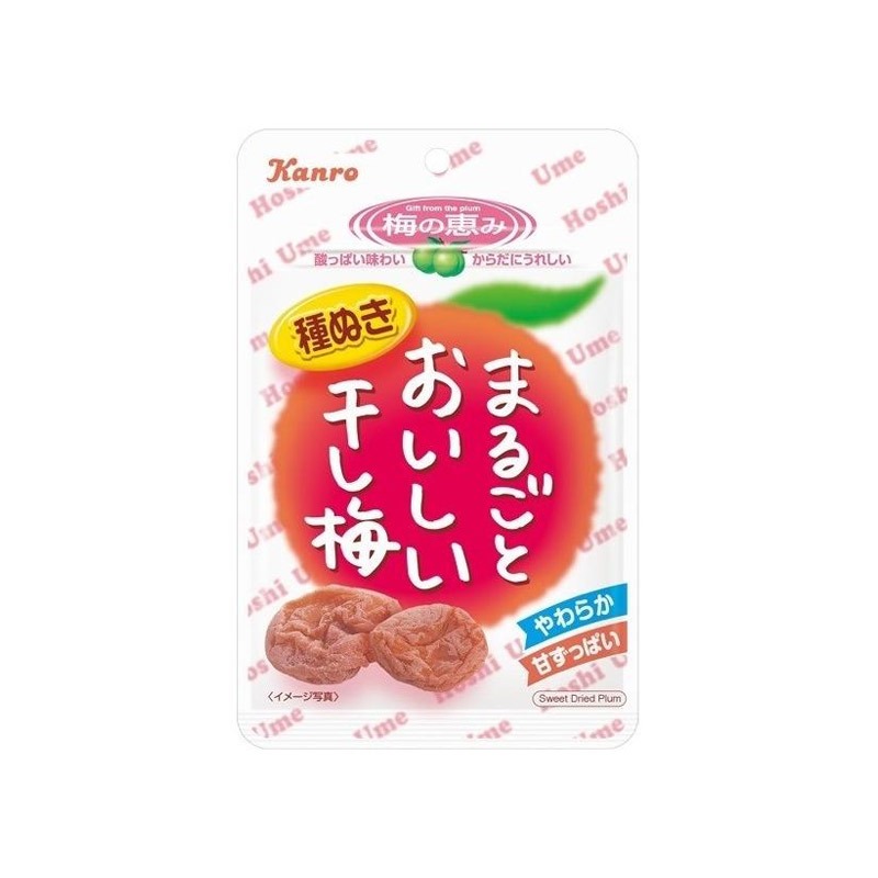 Get KANRO Delicious whole prunes 19g Delivered | Weee! Asian Market