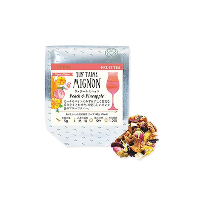 Get LUPICIA Peach and Pineapple Flavored Fruit Tea 50g Delivered | Weee ...