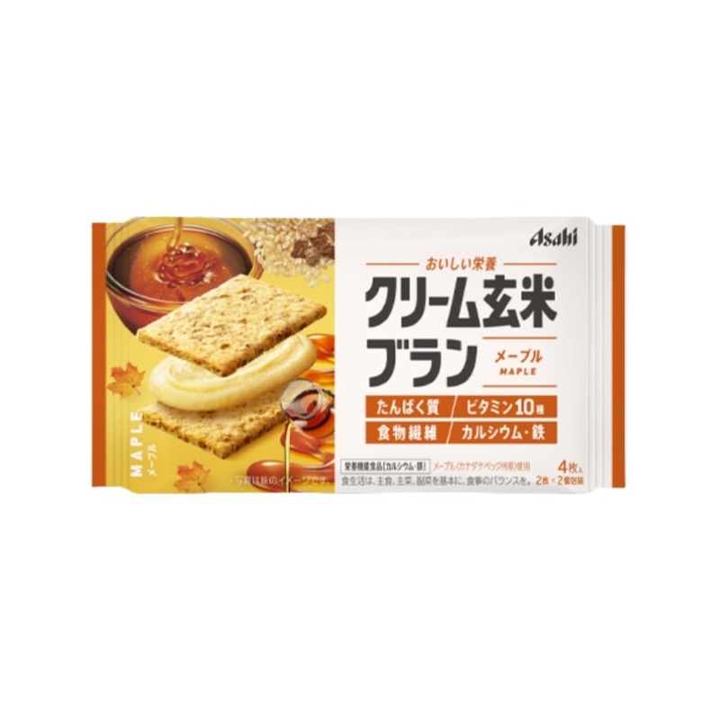 Get Asahi Brown Rice Biscuits Maple Flavor 72g Delivered | Weee! Asian Market