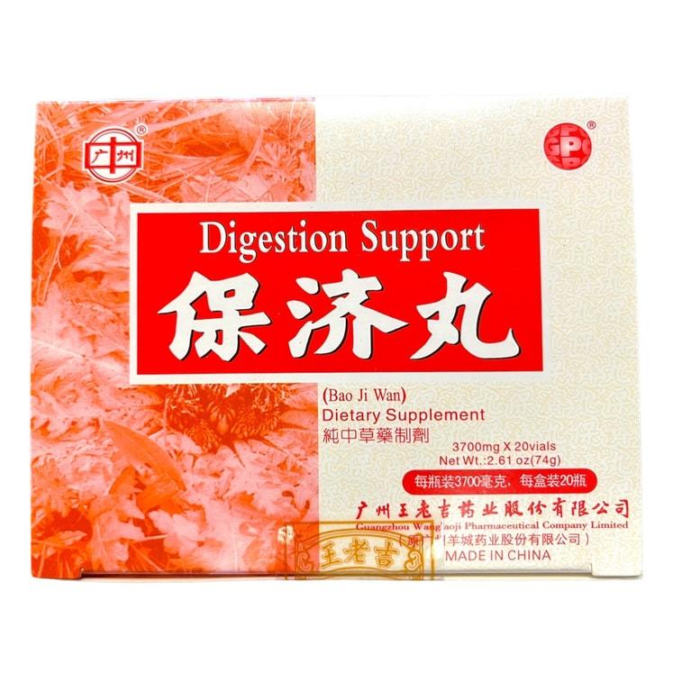 Get Wang Lao Ji Bao Ji Wan Digestion Support 1.85gx10Bags Delivered ...