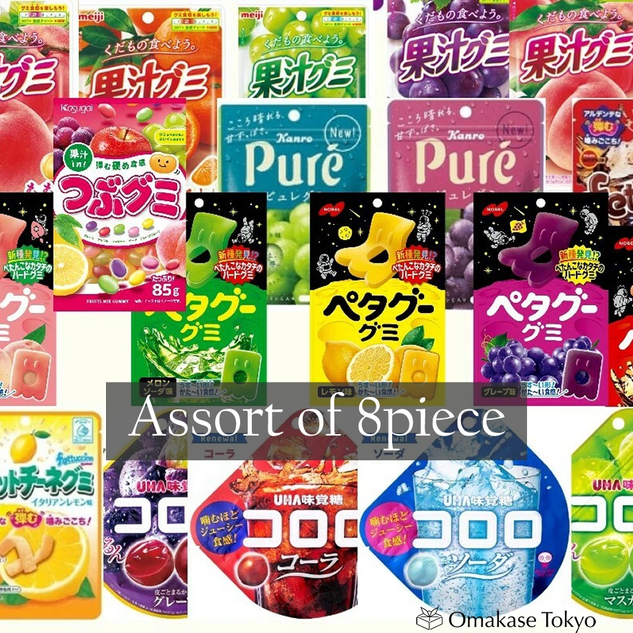 Get Assorted Gummies: Fruit Juice Gummy 8pc set Delivered | Weee! Asian ...