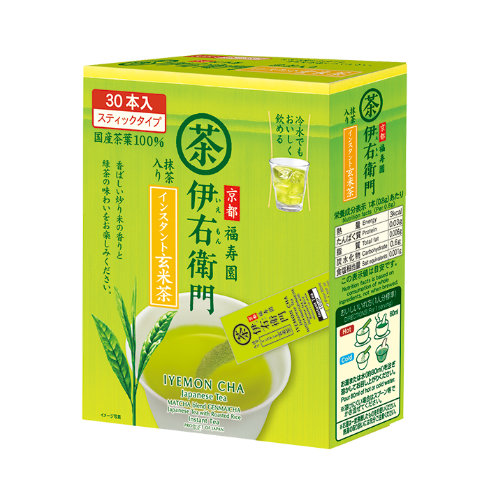 Get UJINOTSUYU Iyemon Instant Brown Rice Tea 30 sticks Delivered | Weee ...
