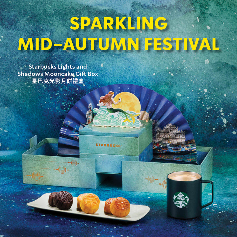 Get Starbucks Light and Shadow Mooncake Gift Box 6 Pieces Delivered ...