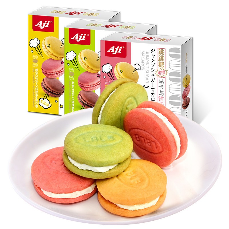 Get Aji Jumping Sugar Macaron Biscuit Matcha Flavor Internet celebrity ...