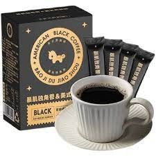 Get Unicorn Americano Pure Black Coffee Instant 2gx10pcs Delivered ...
