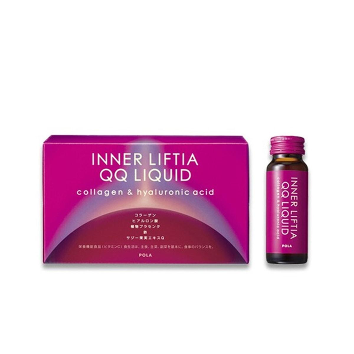 POLA BEAUTY UP Inner Liftia QQ Liquid Collagen & Hyaluronic Acid 50ml ...
