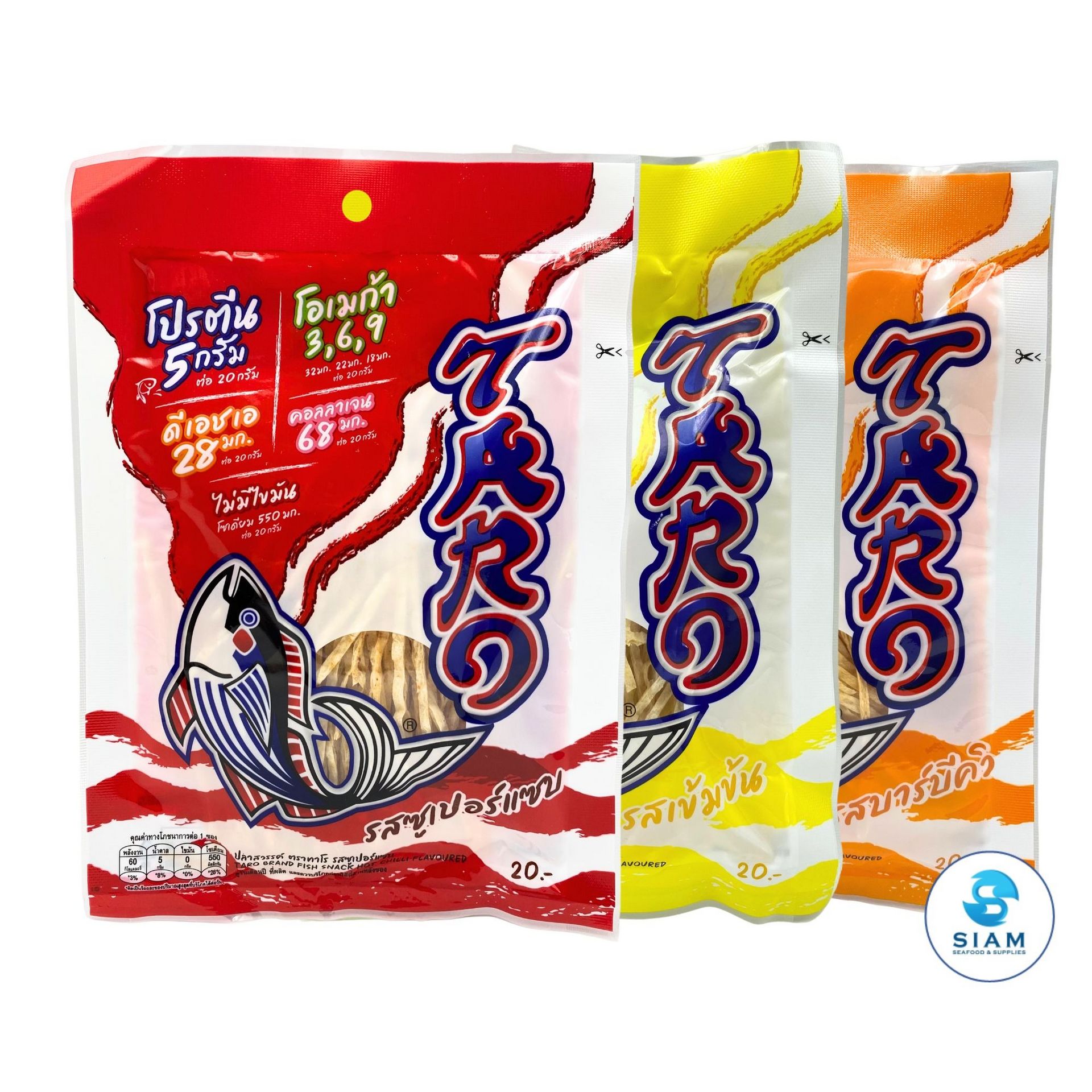 Get (3-Flavors Pack) Taro Thai Fish Snack 20g Delivered | Weee! Asian ...