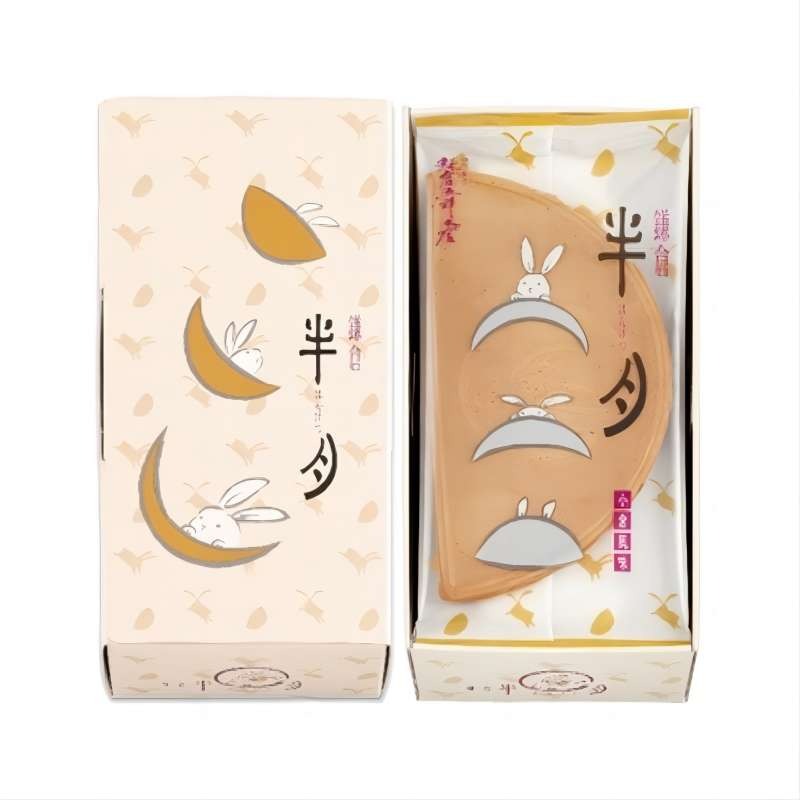 Get Half Moon Waffles 5pc Delivered | Weee! Asian Market