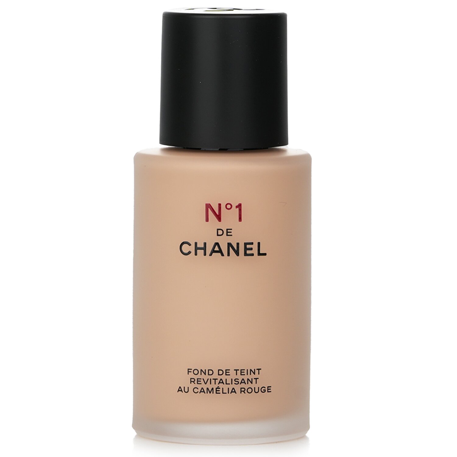 Get Chanel N1 Red Camellia Glow Foundation B20 30ml/1oz Delivered | Weee! Asian Market