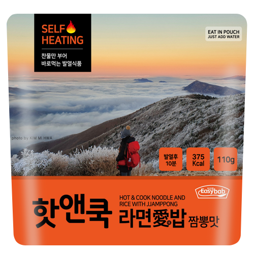 Get Easy rice Hot & Cook Self heating Portable meal spicy jjampong bob ...