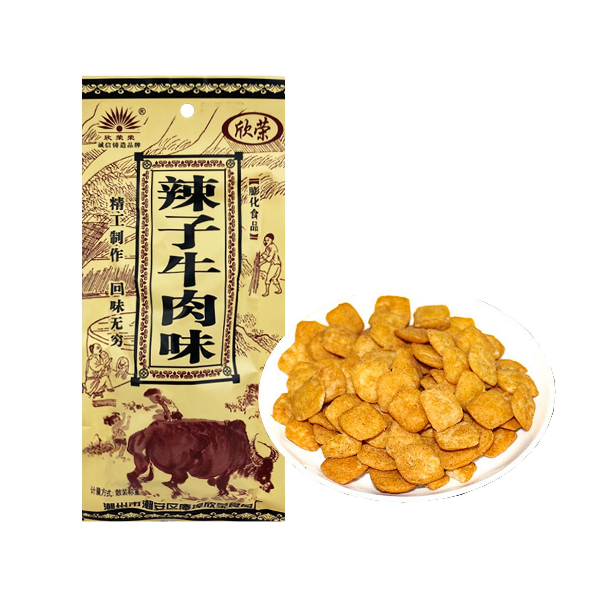 Get Fried Rice Puffed Snack (Spicy Beef Flavor) Delivered | Weee! Asian ...