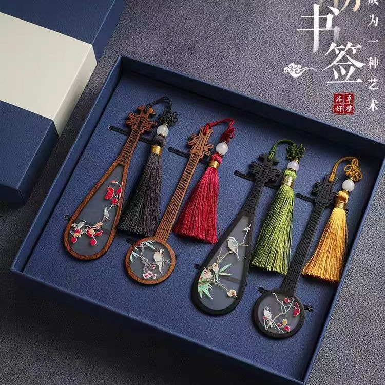 【品卓好礼】国潮书签四件套 文创礼物 中国风伴手礼礼品 300g*1盒 - Weee!