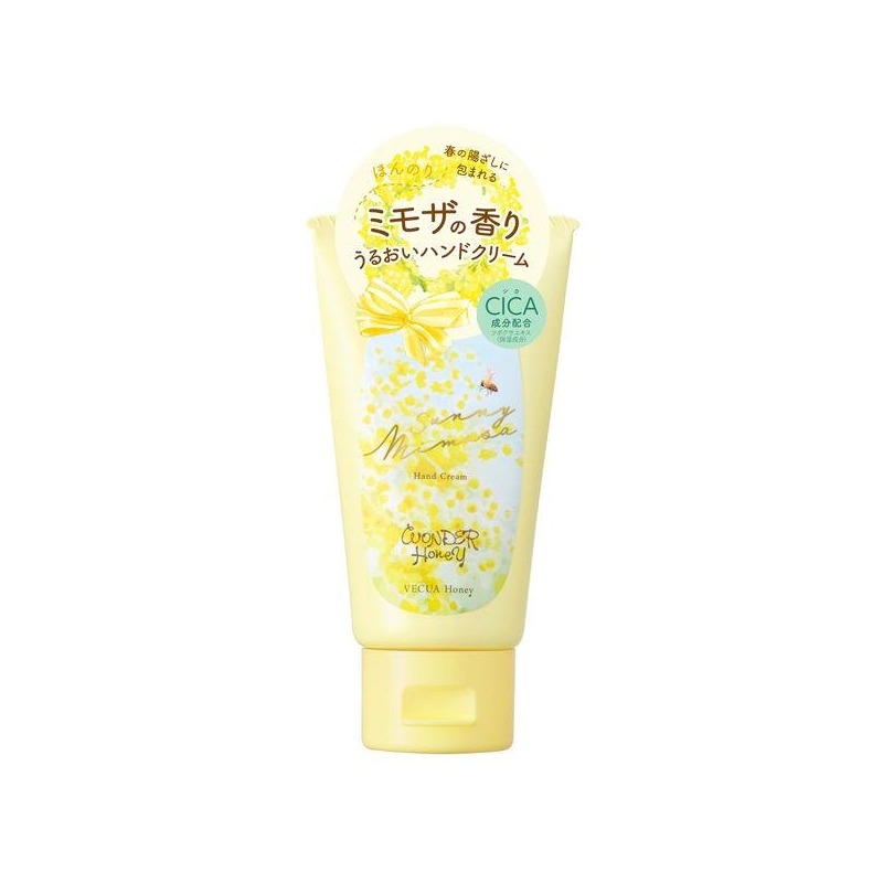 Get Wonder Honey Thick Hand Cream Sunny Mimosa 50g Delivered | Weee! Asian Market