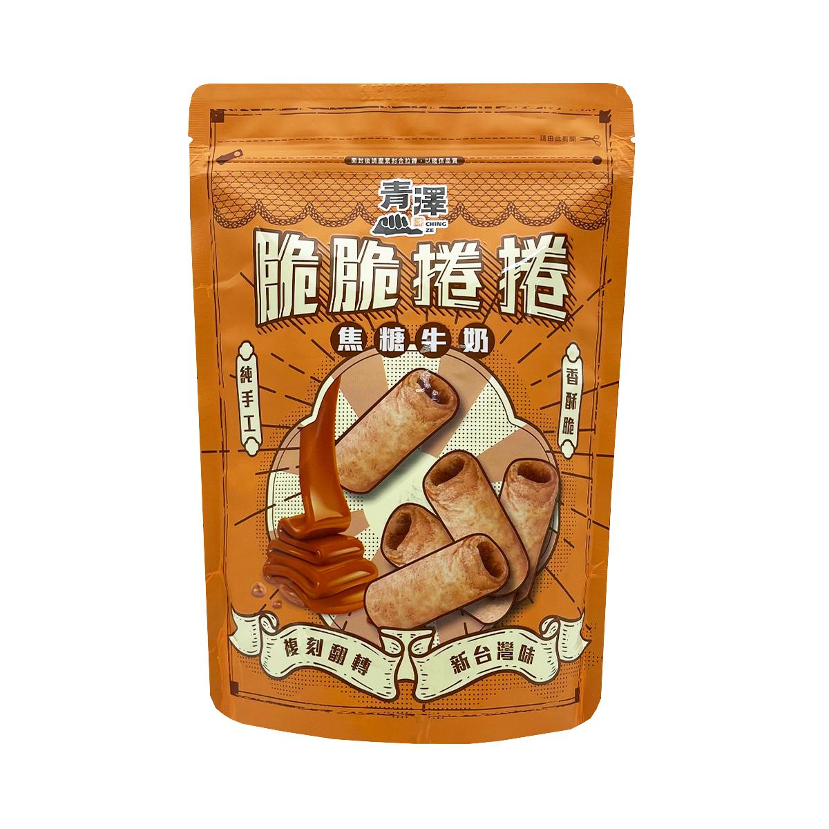 Get CHING TSE Egg Rolls (Caramel) Delivered | Weee! Asian Market