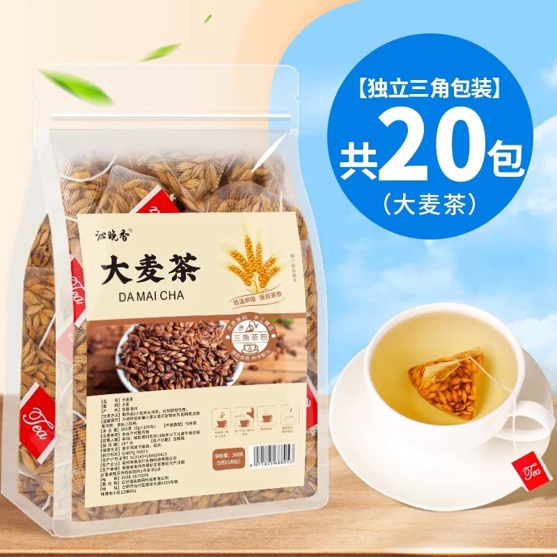 Get barley tea Delivered | Weee! Asian Market