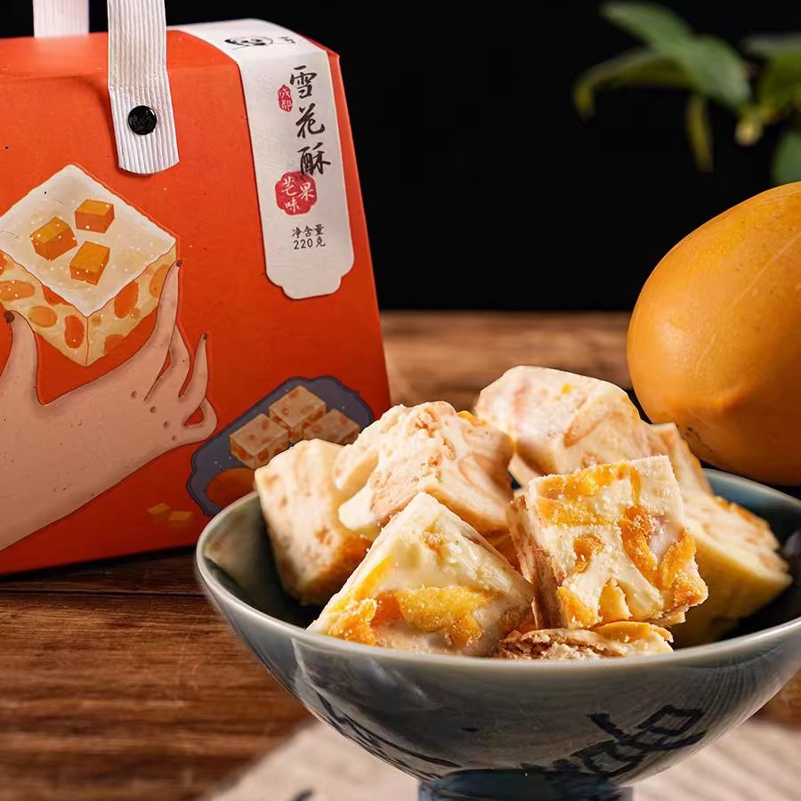 Get Song You Fu Mango flavor Snow cake 220g*1 box Delivered | Weee! Asian Market