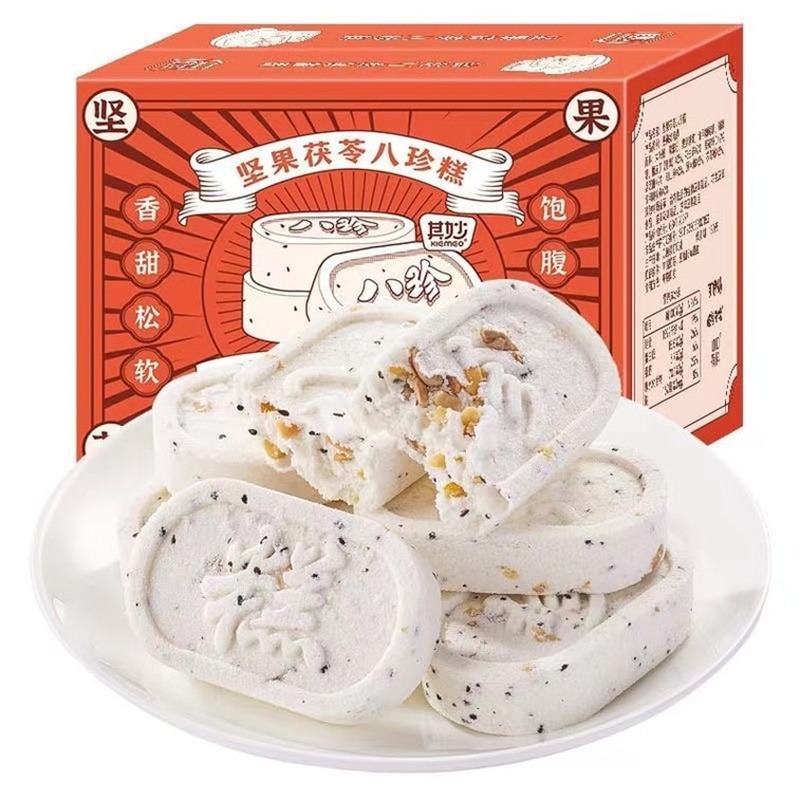 Get Chi Miu Nut Poria Eight Treasures Cake Cane Sugar Free Gorgonzola ...