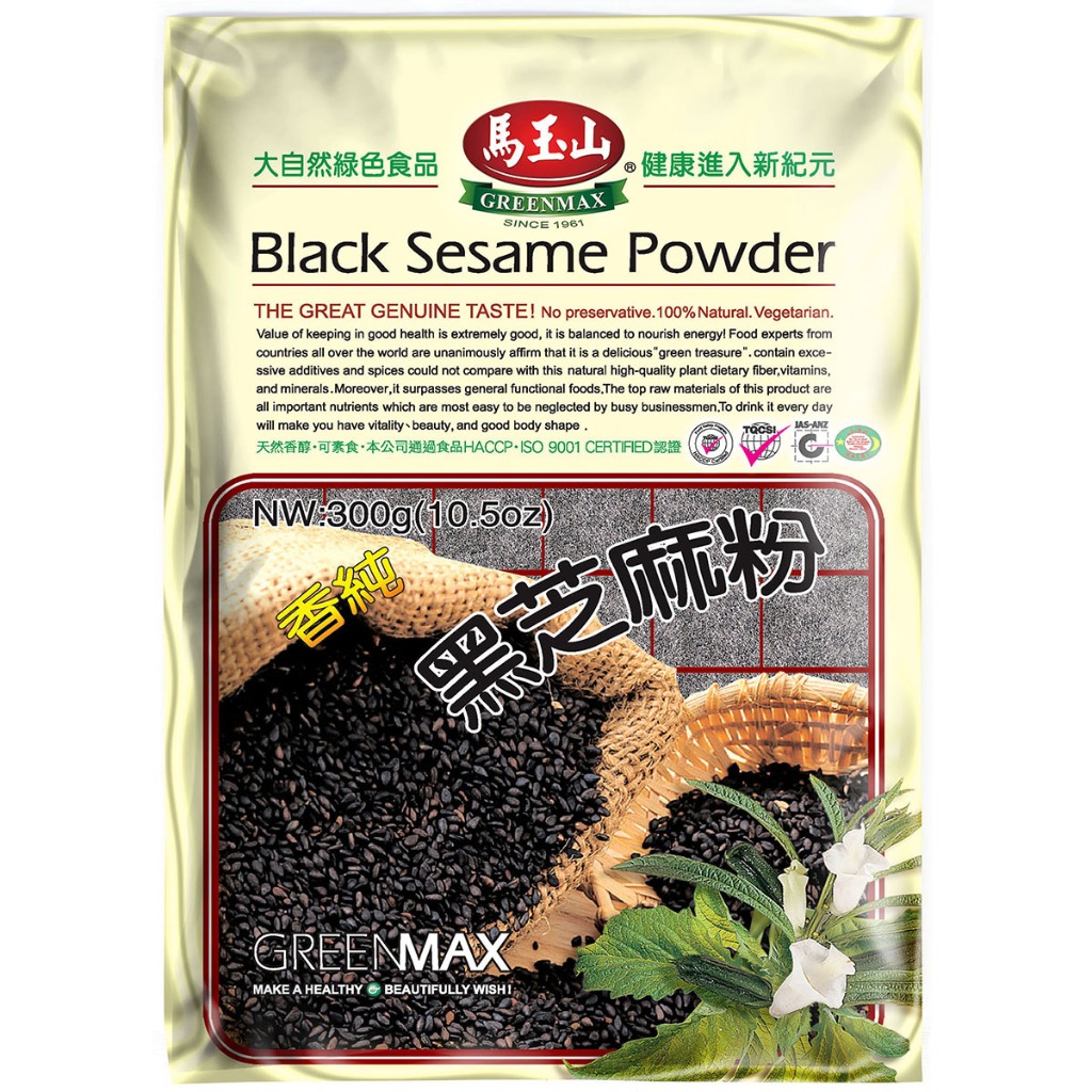 Greenmax Black sesame powder 300g - Weee!