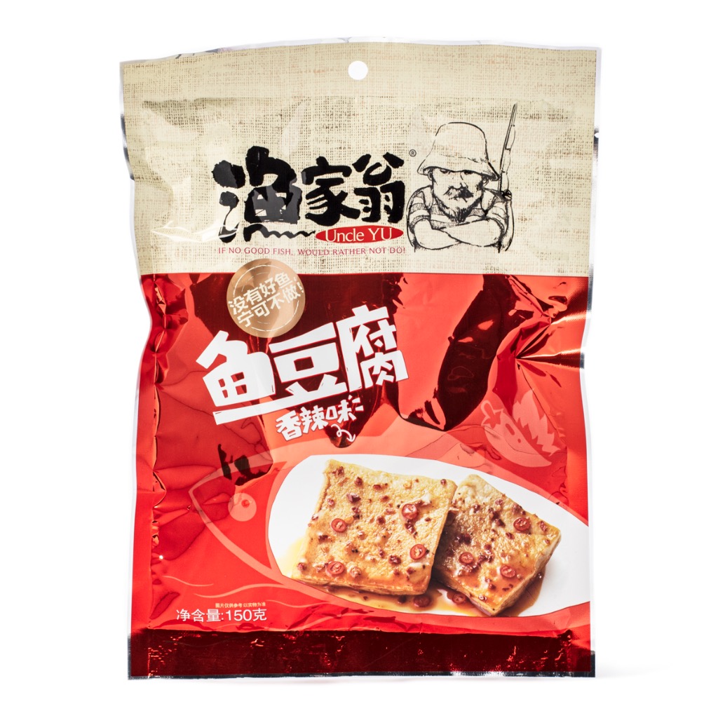 Get Uncle Yu Tofu, Spicy Fish Flavor Delivered | Weee! Asian Market