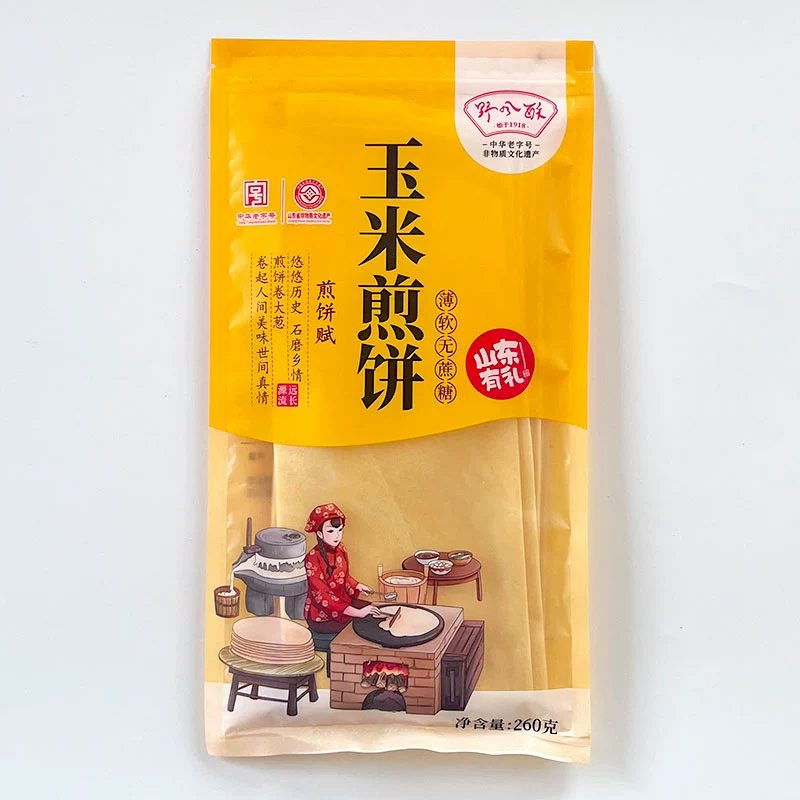 Get Da Bing Bing Ye Feng Su Shandong specialty * 1 bag Delivered | Weee ...